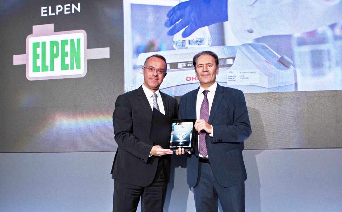 ELPEN: Βραβεύτηκε για τo νέο εργοστάσιό της στην Κερατέα - Όλο Υγεία