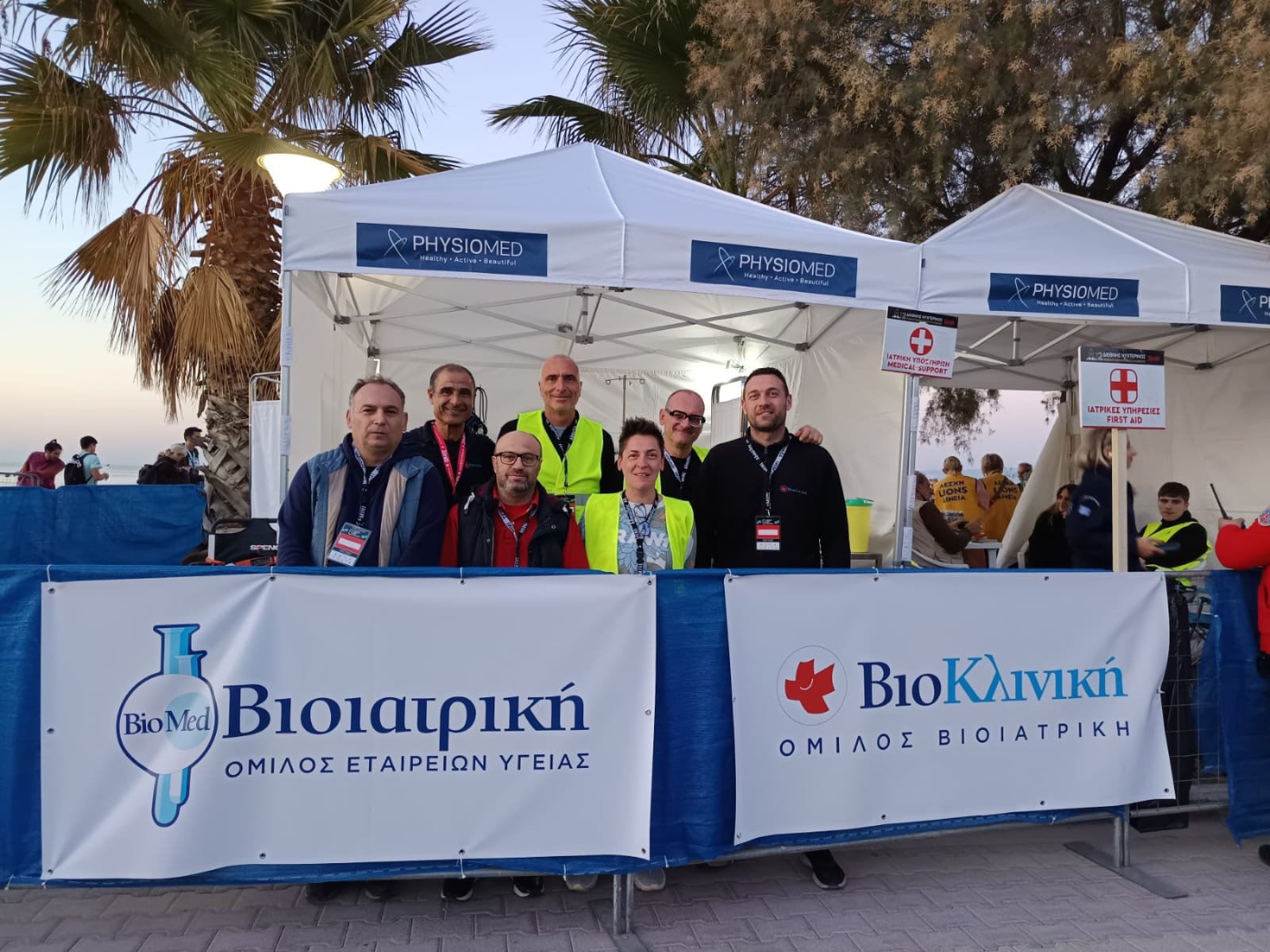 Ο Όμιλος ΒΙΟΙΑΤΡΙΚΗ στηρίζει τον 12ο Ημιμαραθώνιο Θεσσαλονίκης και τον ...