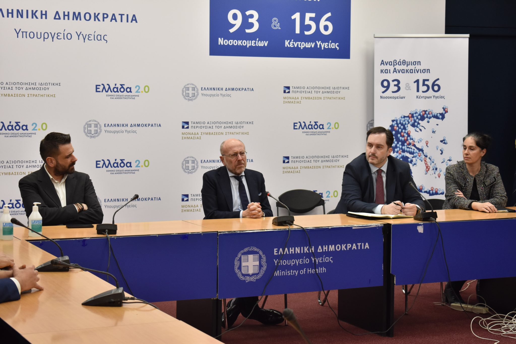 Νέα Εποχή στην Πρόληψη και Αντιμετώπιση των Εξαρτήσεων - Όλο Υγεία