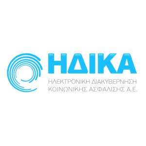 ΗΔΙΚΑ: Οδηγίες σύνδεσης στη νέα εφαρμογή της Ηλεκτρονικής ...