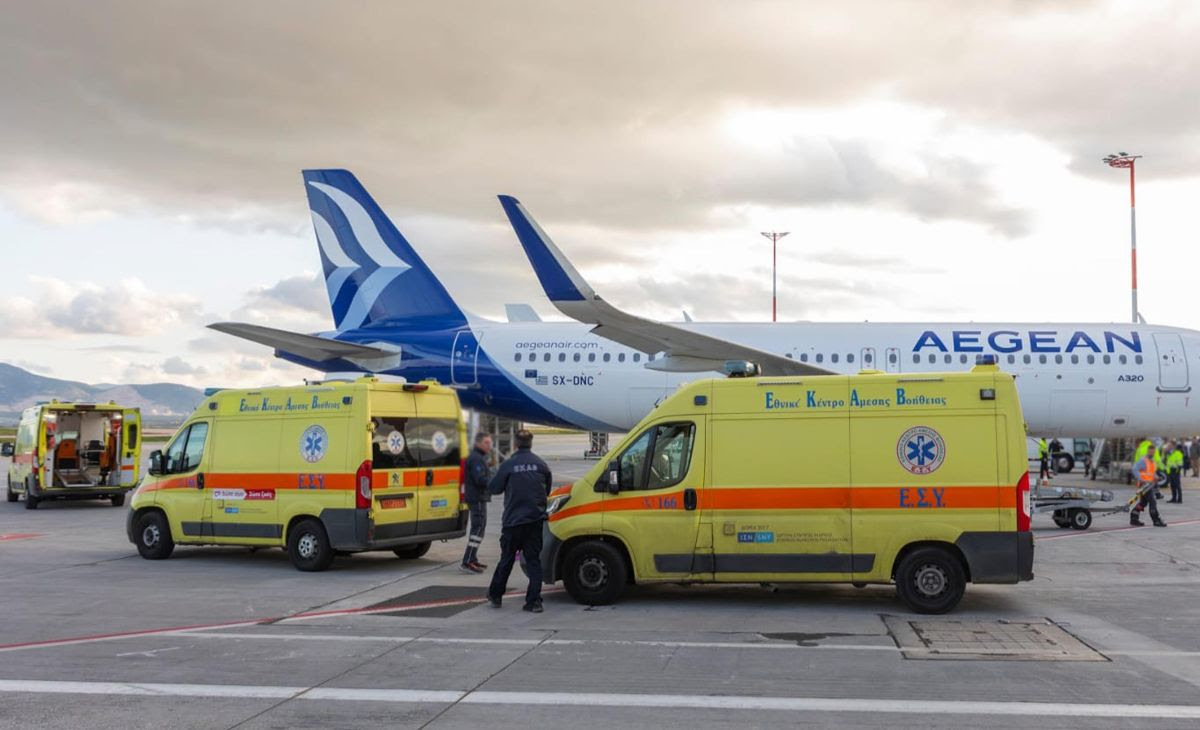 ΕΚΑΒ: Αεροδιακομιδή 10 παιδιατρικών ασθενών και τραυματιών, από τη ...