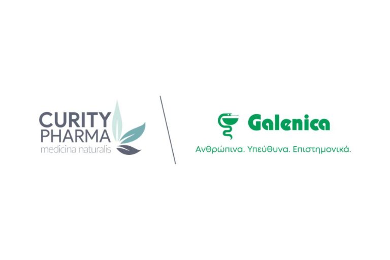 Στρατηγική συνεργασία της Curity Pharma με τη Galenica S.A - Όλο Υγεία