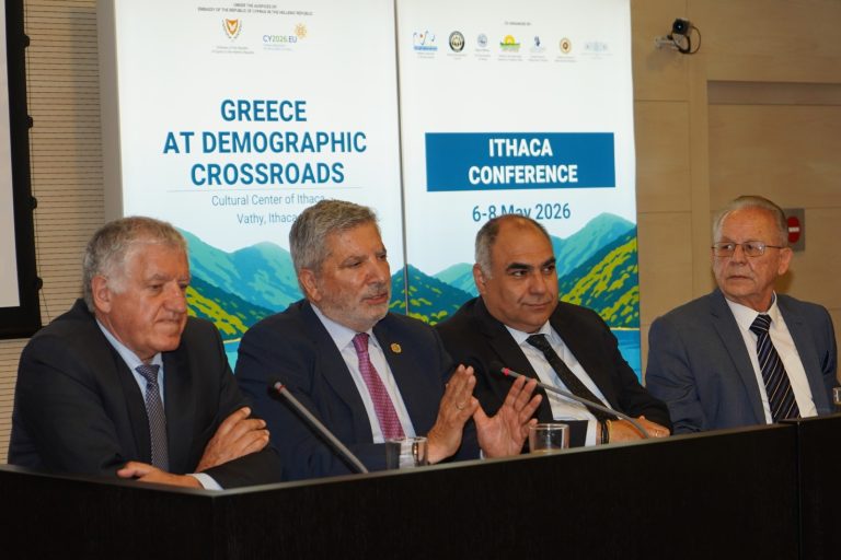 Η Ελλάδα σε κρίσιμη δημογραφική καμπή: Συνέδριο στην Ιθάκη για το ...